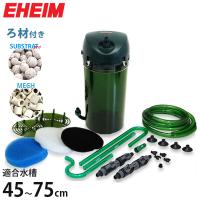 エーハイム 外部フィルター エーハイムフィルター500 EF-500 ＋ろ材付きセット 2213810 2213820 フィルター（水槽、アクアリウム用品） - 最安値・価格比較 ...
