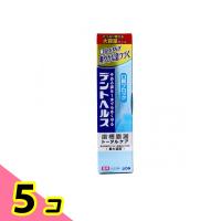 ライオン デントヘルス 薬用ハミガキ 口臭ブロック 115g 歯磨き粉 - 最安値・価格比較 - Yahoo!ショッピング｜口コミ・評判からも探せる