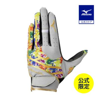 MIZUNO 守備用手袋の商品一覧|手袋|野球|スポーツ 通販 MIZUNO 守備用手袋の商品一覧|手袋|野球|スポーツ 通販