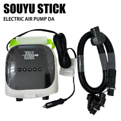 souyu stickの商品一覧 通販 - Yahoo!ショッピング souyu stickの商品一覧 通販 - Yahoo!ショッピング