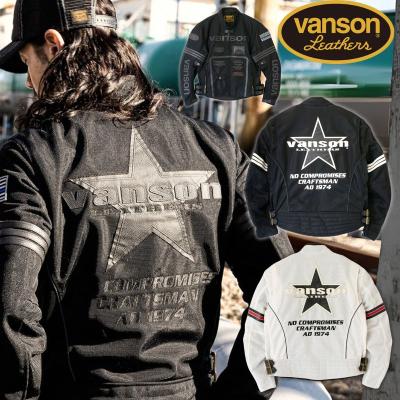 VANSON バイク用ジャケット(サイズ(S/M/L):3L(XXL))の VANSON バイク用ジャケット(サイズ(S/M/L):3L(XXL))の