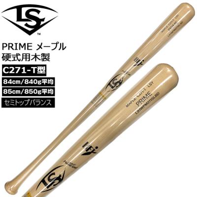ルイスビルスラッガー 野球バット(バット素材:木製)の商品 ルイスビルスラッガー 野球バット(バット素材:木製)の商品