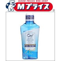 SUNSTAR(日用品) オーラツーミー （Ora2me）マウスウォッシュ ステインケア ナチュラルミント 460ml × 1本 Ora2 ...