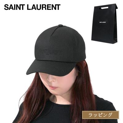 サンローラン 帽子の商品一覧 通販 - Yahoo!ショッピング サンローラン 帽子の商品一覧 通販 - Yahoo!ショッピング