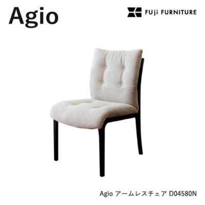 冨士ファニチア agioの商品一覧 通販 - Yahoo!ショッピング 冨士ファニチア agioの商品一覧 通販 - Yahoo!ショッピング