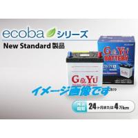 G＆Yuバッテリー G＆Yu BATTERY ecoba ecb-115D31R 自動車用バッテリー - 最安値・価格比較 - Yahoo!ショッピング｜口コミ・評判からも探せる