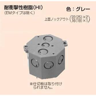 エヌデンサービス - ボックス類|Yahoo!ショッピング エヌデンサービス - ボックス類|Yahoo!ショッピング