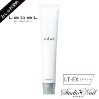 LebeL エドル 80g ライトナー LT-EX （医薬部外品） edol ヘアカラーリング - 最安値・価格比較 - Yahoo!ショッピング｜口コミ・評判からも探せる