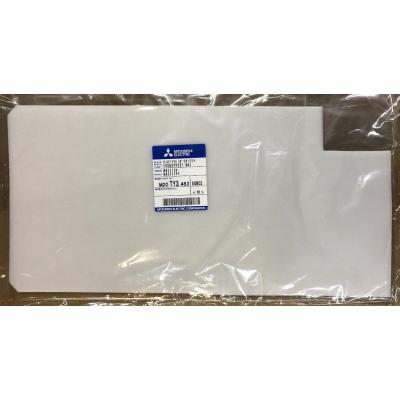 ないとーでんきYahoo!店 - 三菱|Yahoo!ショッピング ないとーでんきYahoo!店 - 三菱|Yahoo!ショッピング