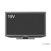 SHARP AQUOS 2T-C19DE-B（ブラック） AQUOS 液晶テレビ、薄型テレビ - 最安値・価格比較 - Yahoo!ショッピング