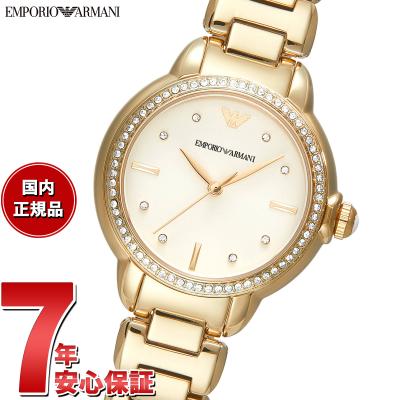 neelセレクトショップ Yahoo!店 - エンポリオアルマーニ EMPORIO neelセレクトショップ Yahoo!店 - エンポリオアルマーニ EMPORIO