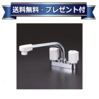 KVK 台付2穴2ハンドル 2ハンドル混合栓（200mmパイプ付） KM17GN キッチン蛇口、水栓 - 最安値・価格比較 - Yahoo!ショッピング