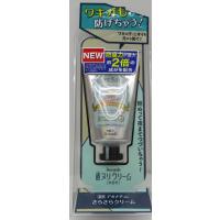 デオナチュレ デオナチュレ さらさらクリーム 無香料 45g シービック ×1個 制汗、デオドラント剤 - 最安値・価格比較 - Yahoo ...