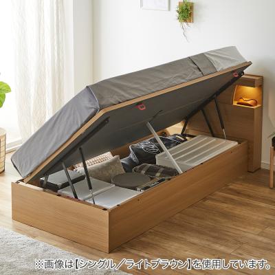 ニトリ Yahoo!店 - 収納付きベッド(セミダブル)|Yahoo!ショッピング ニトリ Yahoo!店 - 収納付きベッド(セミダブル)|Yahoo!ショッピング
