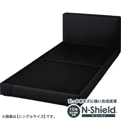 ニトリ Yahoo!店 - ローベッド・フロアベッド(ダブル)|Yahoo ニトリ Yahoo!店 - ローベッド・フロアベッド(ダブル)|Yahoo