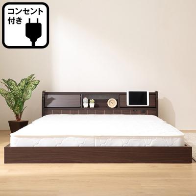 ニトリ Yahoo!店 - ローベッド・フロアベッド(ダブル)|Yahoo ニトリ Yahoo!店 - ローベッド・フロアベッド(ダブル)|Yahoo