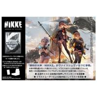 【初版未開封BOX】 ヴァイスシュヴァルツ ブースターパック 勝利の女神:NIKKE BOX 佐賀 - 最安値・価格比較 - Yahoo!ショッピング
