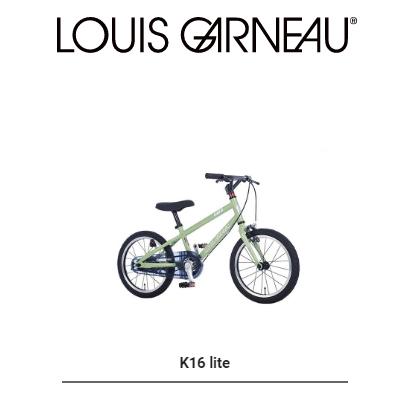 自転車 ノースタイル - LOUIS GARNEAU (ルイガノ)|Yahoo 自転車 ノースタイル - LOUIS GARNEAU (ルイガノ)|Yahoo