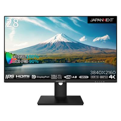 65インチ 4k(パソコン用ディスプレイ、モニター)の商品一覧 65インチ 4k(パソコン用ディスプレイ、モニター)の商品一覧
