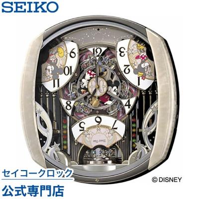 ディズニー掛け時計イッツアスモールワールドの商品一覧 通販 ディズニー掛け時計イッツアスモールワールドの商品一覧 通販