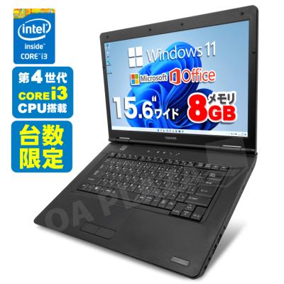 富士通lifebook タッチパネル(ノートパソコン本体)の商品一覧 富士通lifebook タッチパネル(ノートパソコン本体)の商品一覧