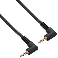 コムテック (COMTEC) ドライブレコーダー用オプション カメラケーブル 7m HDROP-38C - 最安値・価格比較 - Yahoo!ショッピング