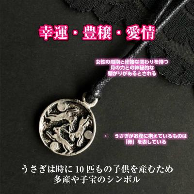 魔術専門店omamoriyasan - 魔術ペンダント|Yahoo!ショッピング 魔術専門店omamoriyasan - 魔術ペンダント|Yahoo!ショッピング