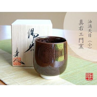 有田焼やきもの市場 - 真右エ門窯セレクト|Yahoo!ショッピング 有田焼やきもの市場 - 真右エ門窯セレクト|Yahoo!ショッピング