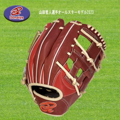 ドナイヤ 軟式グローブの商品一覧|グローブ|野球|スポーツ ドナイヤ 軟式グローブの商品一覧|グローブ|野球|スポーツ