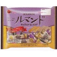 ブルボン ミニルマンド 161g 12コ入り 2025/03/04発売 (4901360363131) - 最安値・価格比較 - Yahoo!ショッピング