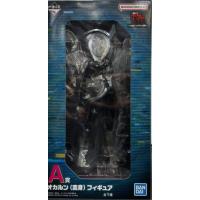 ダンダダン 一番くじのランキングTOP13 - 人気売れ筋ランキング ダンダダン 一番くじのランキングTOP13 - 人気売れ筋ランキング