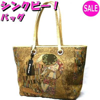 シンクビー トートバッグの商品一覧 通販 - Yahoo!ショッピング シンクビー トートバッグの商品一覧 通販 - Yahoo!ショッピング