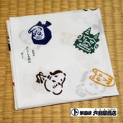 狐 面 木彫りの商品一覧 通販 - Yahoo!ショッピング 狐 面 木彫りの商品一覧 通販 - Yahoo!ショッピング