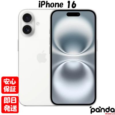 iphone16 128の商品一覧 通販 - Yahoo!ショッピング iphone16 128の商品一覧 通販 - Yahoo!ショッピング