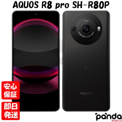 スマートフォン本体 新品 安い simフリー(AQUOS/スマホ スマートフォン本体 新品 安い simフリー(AQUOS/スマホ