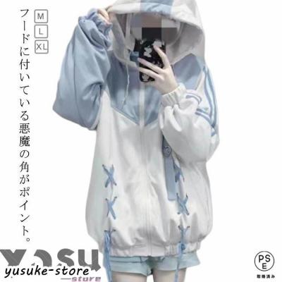 天使界隈(サイズ(S/M/L):M)の商品一覧 通販 - Yahoo 天使界隈(サイズ(S/M/L):M)の商品一覧 通販 - Yahoo
