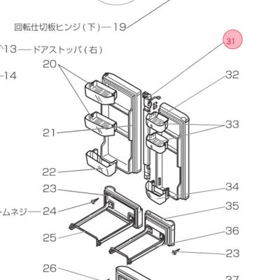 三菱冷蔵庫 mr-wx53zの商品一覧 通販 - Yahoo!ショッピング 三菱冷蔵庫 mr-wx53zの商品一覧 通販 - Yahoo!ショッピング