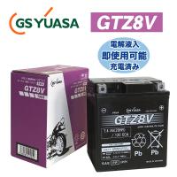 GSユアサ GTZ8V バイク用シールド型バッテリー（メンテナンスフリー） - 最安値・価格比較 - Yahoo!ショッピング