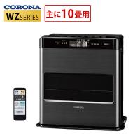 CORONA（住宅設備） CORONA コロナ 石油ファンヒーター WZシリーズ FH-CWZ36BYF-KG（グランブラック） 石油ファンヒーター - 最安値・価格比較 - Yahoo ...