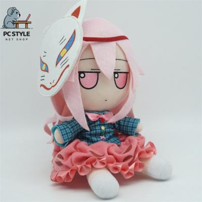 東方 こころ グッズの商品一覧 通販 - Yahoo!ショッピング 東方 こころ グッズの商品一覧 通販 - Yahoo!ショッピング