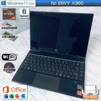 hp ENVY 13 x360の商品一覧 通販 - Yahoo!ショッピング hp ENVY 13 x360の商品一覧 通販 - Yahoo!ショッピング