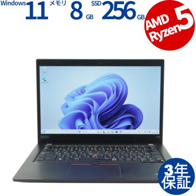 thinkpad x13 gen 4(Lenovo/Windowsノート)の商品一覧 thinkpad x13 gen 4(Lenovo/Windowsノート)の商品一覧