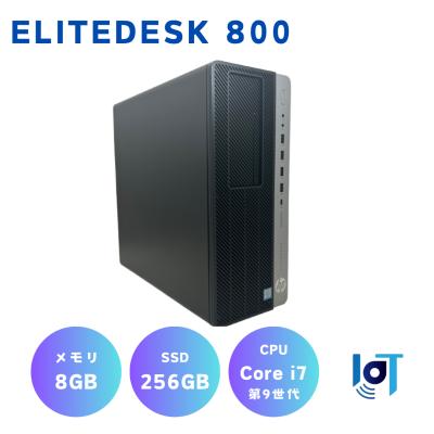 elitedesk 800 g5 twr(Windowsデスクトップ)の商品一覧 elitedesk 800 g5 twr(Windowsデスクトップ)の商品一覧