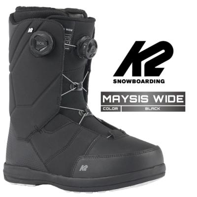 K2 スノーボード ブーツ maysis(スノーボード ブーツ)の商品 K2 スノーボード ブーツ maysis(スノーボード ブーツ)の商品