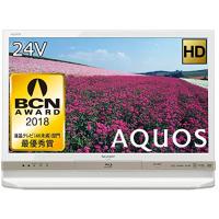 aquosブルーレイ内蔵テレビの商品一覧 通販 - Yahoo!ショッピング aquosブルーレイ内蔵テレビの商品一覧 通販 - Yahoo!ショッピング