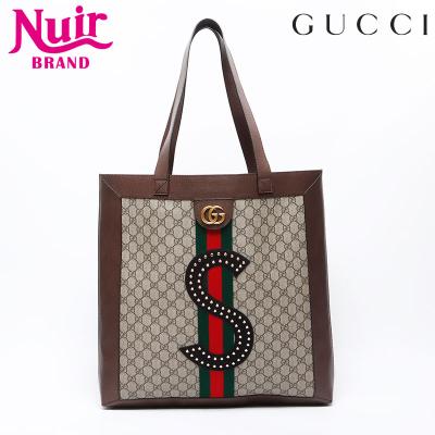 GUCCI オフィディア ショルダーバッグ(レディーストートバッグ GUCCI オフィディア ショルダーバッグ(レディーストートバッグ