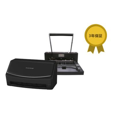 ix1600(ScanSnap)の商品一覧 通販 - Yahoo!ショッピング ix1600(ScanSnap)の商品一覧 通販 - Yahoo!ショッピング