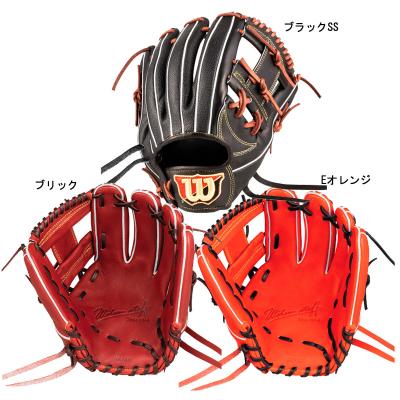 Wilson Staff 硬式グローブ(ポジション:内野手用)の商品一覧 Wilson Staff 硬式グローブ(ポジション:内野手用)の商品一覧