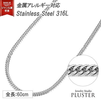 喜平ネックレスプラチナ20g60cm(ファッション)の商品一覧 通販 喜平ネックレスプラチナ20g60cm(ファッション)の商品一覧 通販