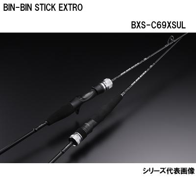 ジャッカルロッド ビンビンスティック(ロッド、釣り竿)の商品 ジャッカルロッド ビンビンスティック(ロッド、釣り竿)の商品